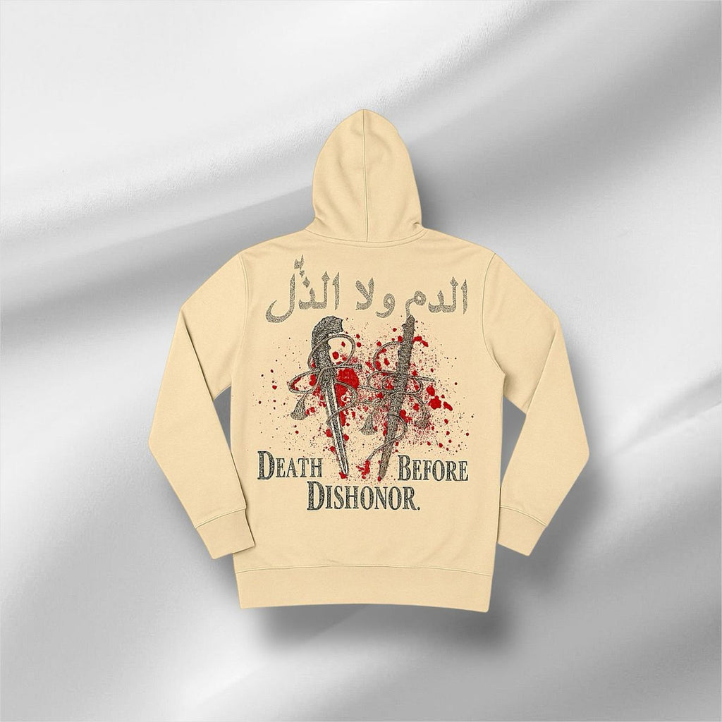 Reelistik Blessed Diamond Hoodie (Brown) – Todays Man Store